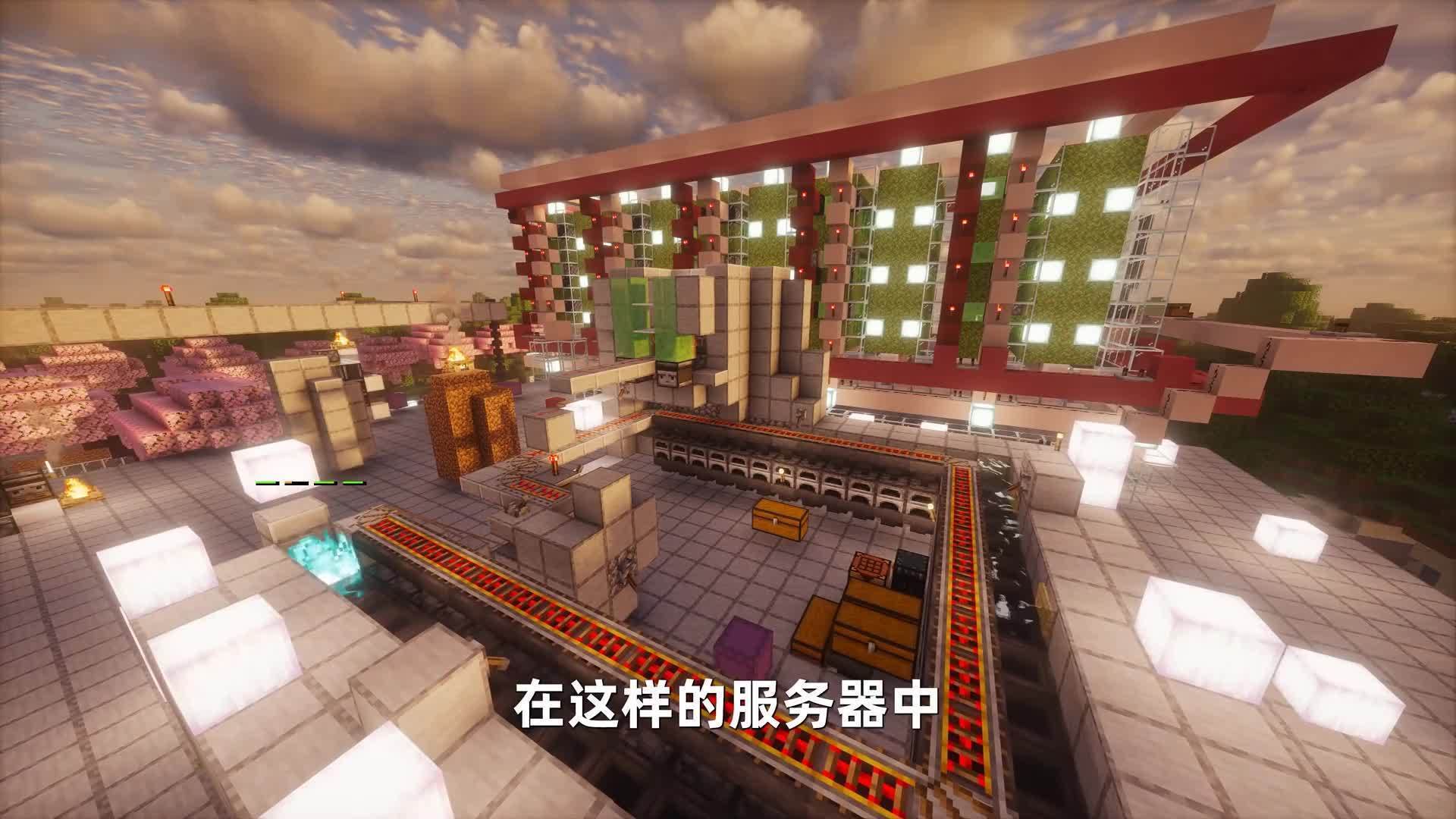 我的世界2B2T服务器:注意细节!我找到了国外主播的家! #我的世界 #...