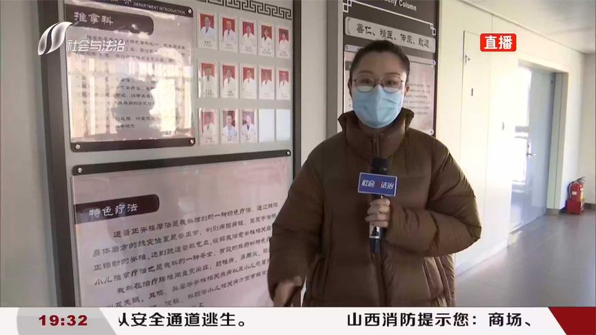 天气屡降温,儿童冬季易生病,小儿推拿很实用!