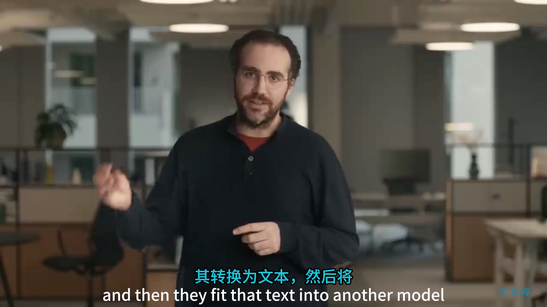 谷歌Gemini : 原生的音频处理能力!