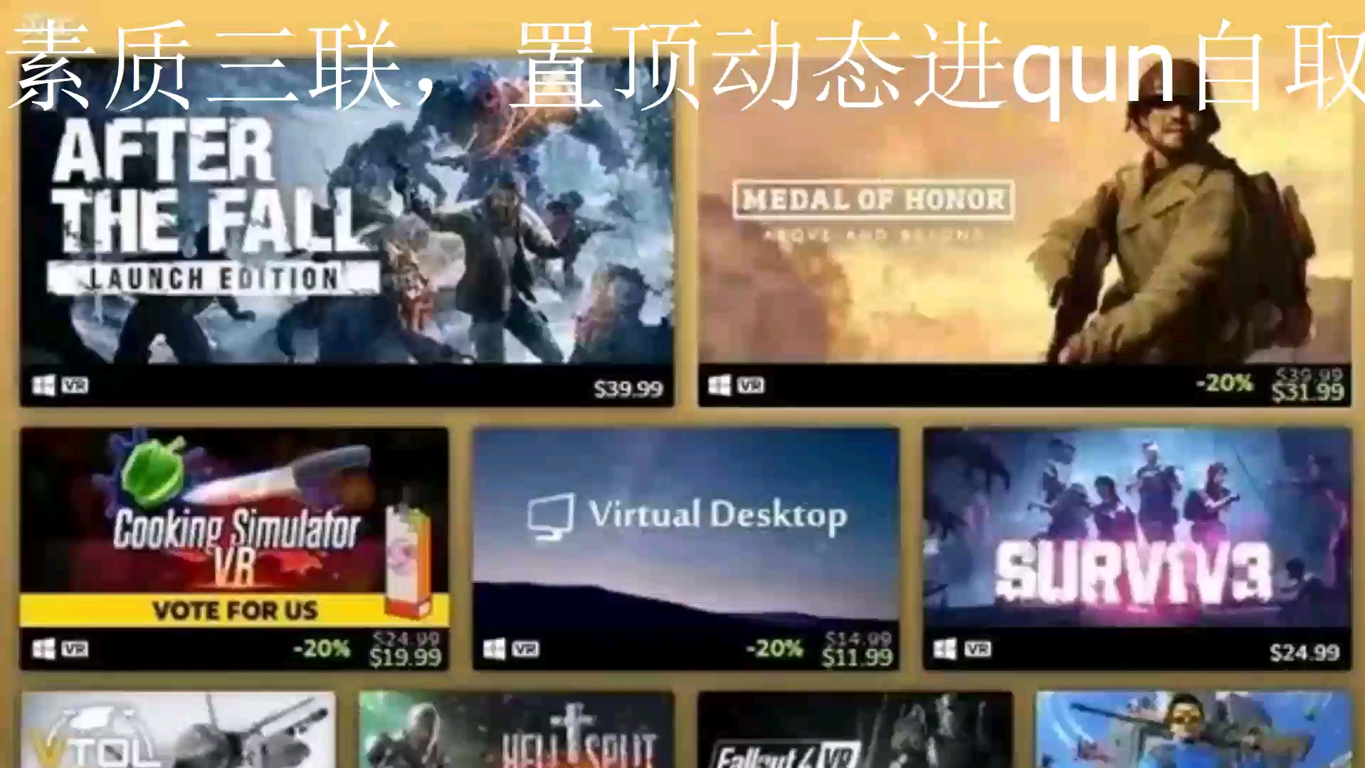 免费下载!拿破仑 全面战争 v2023.05.24