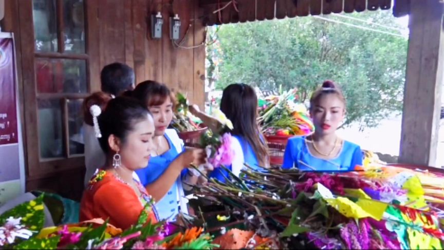 少数民族传统节日#民族特色民族文化 #傣族风情 #能歌善舞的民族