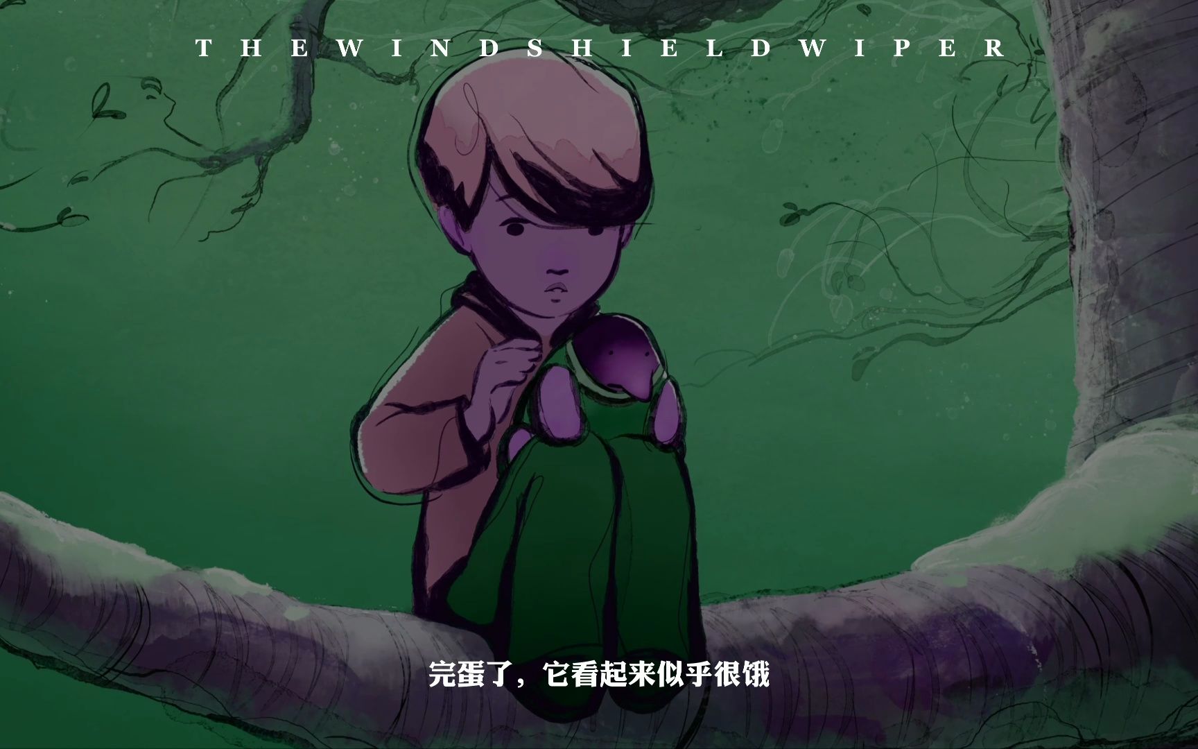 【奥斯卡最佳动画短片/男孩、鼹鼠、狐狸和马】“生命本就是一场...