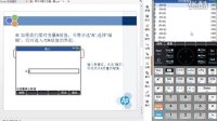变量赋值及重置
