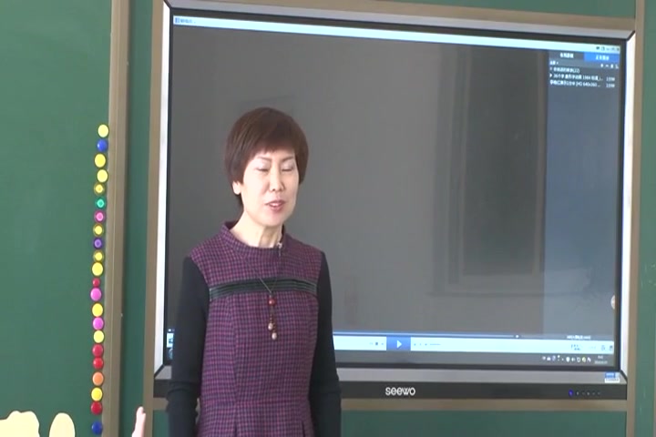 【获奖】辽海版小学美术五年级美术下册第四单元 生活中学设计第9课 ...