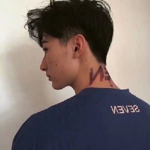 柒巶栅 