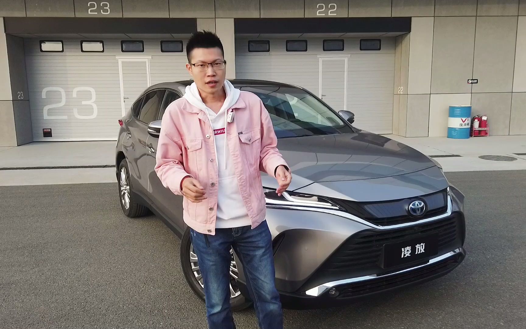 豪华优雅有质感 AM车镜试驾一汽丰田凌放