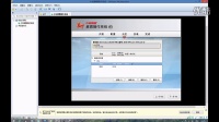 安装中标麒麟操作系统