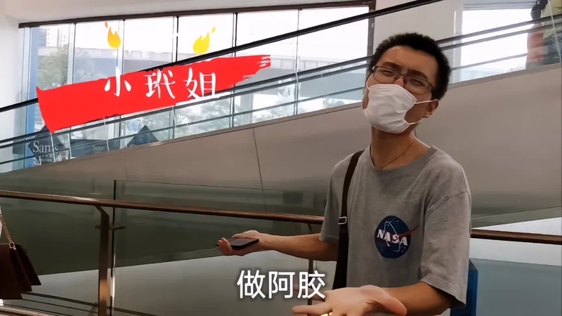 小玳姐一家去沃尔玛旗下会员制超市山姆店购物,小刘一脸不情愿!