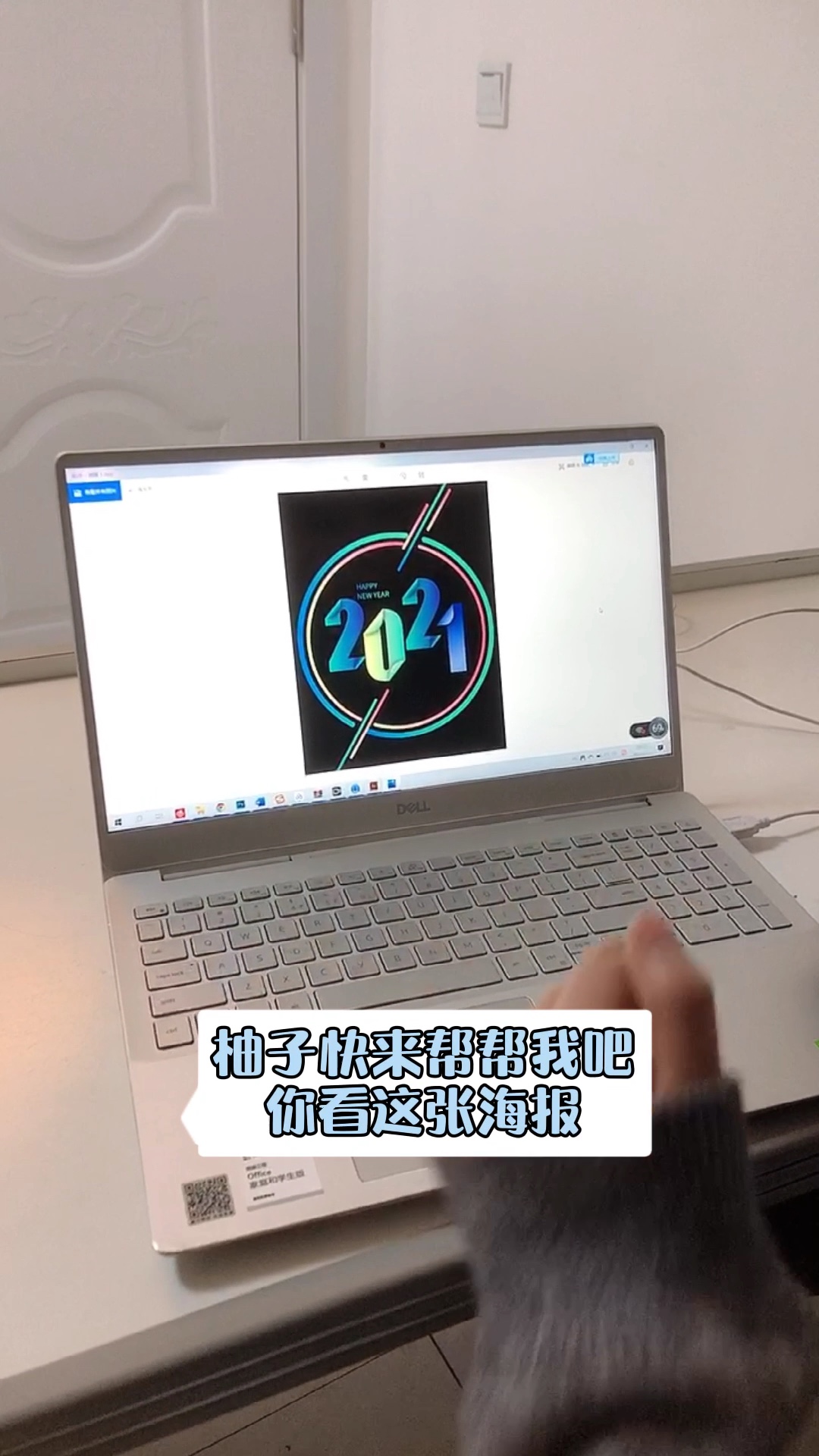 AI渐变卷边字体～超简单三步搞定,学起来