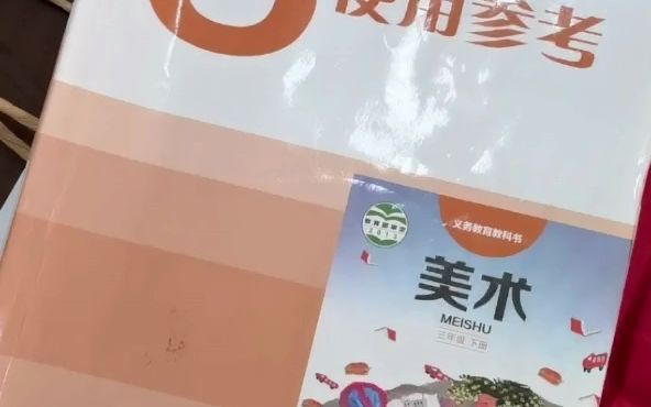 代写教案 代写思想汇报实习报告 如何写好呢?清枫老师长期写作给您...