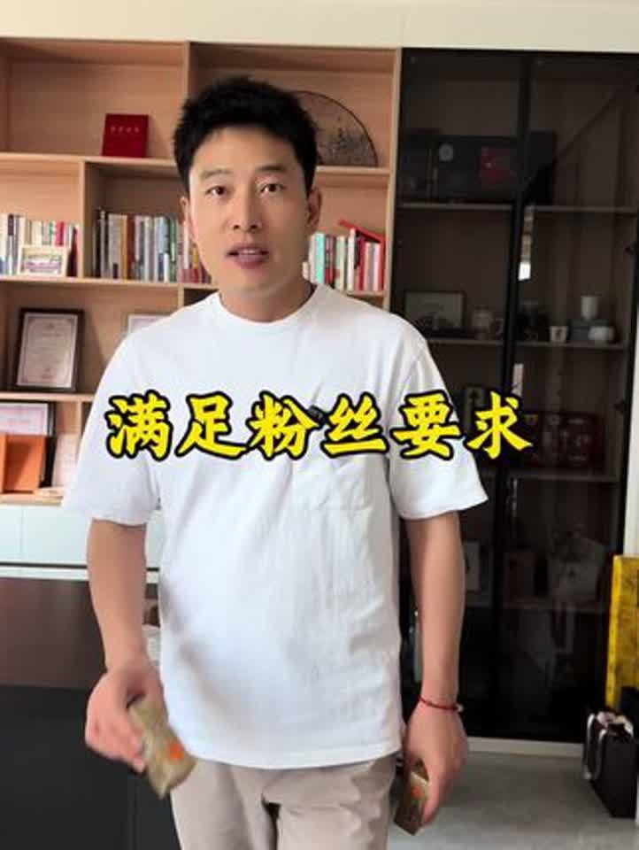 应粉丝们要求这一次它又来了#护肤 #片仔癀 #片仔癀珍珠膏