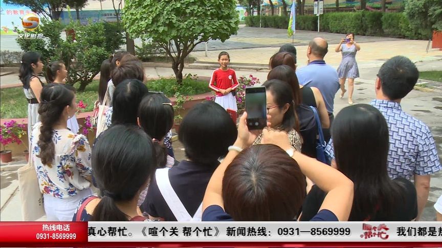 践行劳动教育 树立文化自信