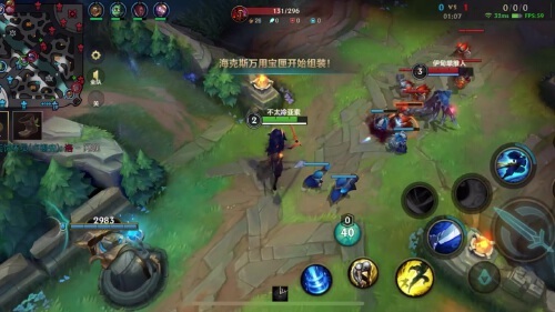 还是手机打的顺手
