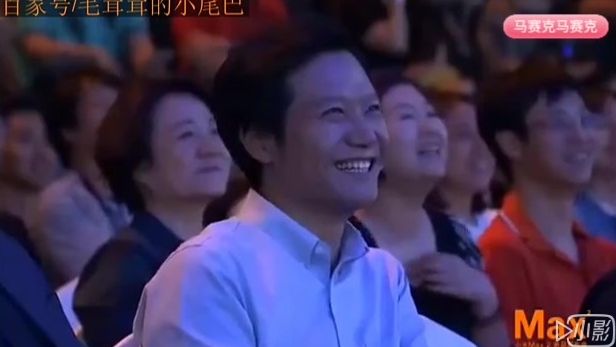 看到最后算你赢!雷军经典鬼畜Are you ok撞到雷军最新魔性鬼畜