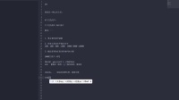 微信二次开发教学视频(1)