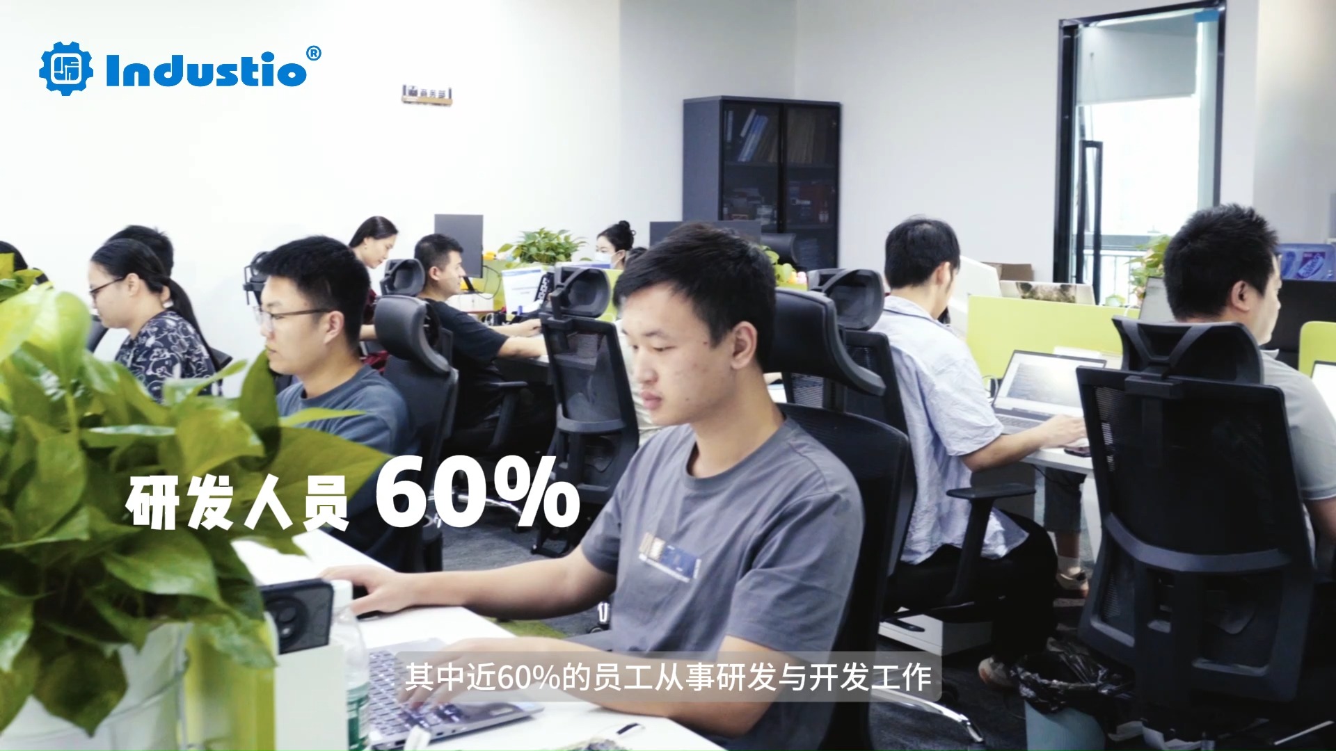 深圳触觉智能科技有限公司-企业宣传片