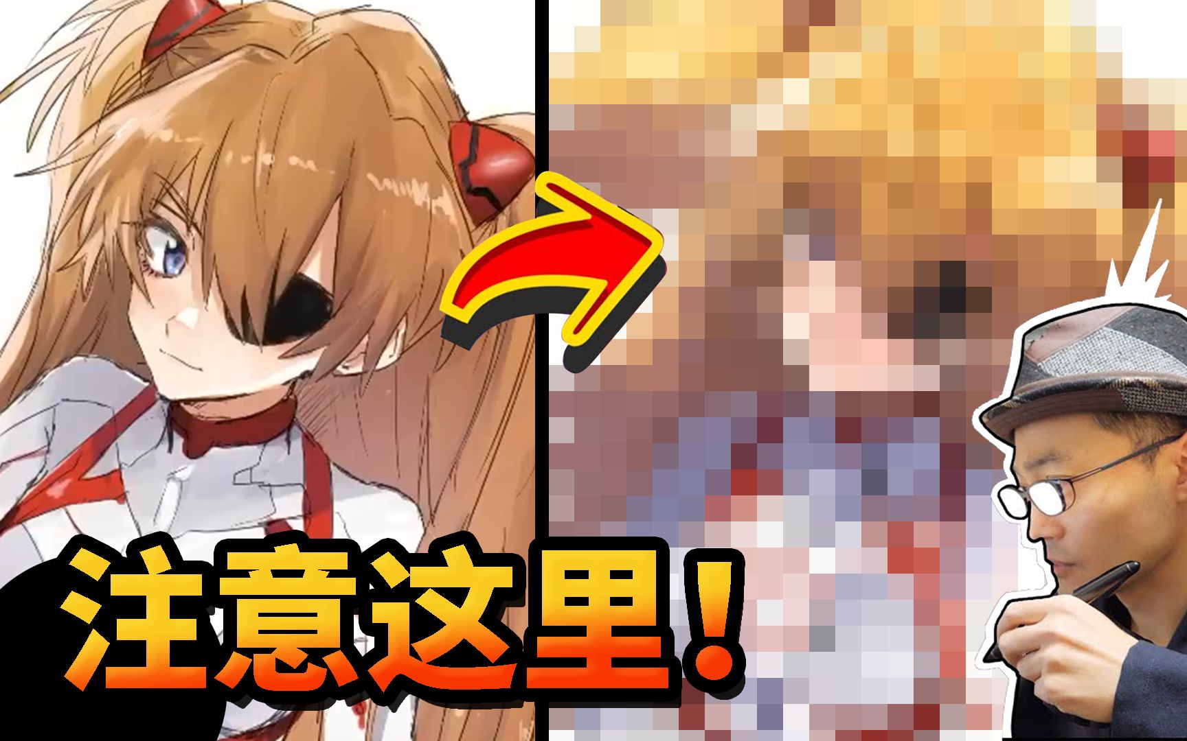 【即兴改画113】俯视构图的要点,务必注意!