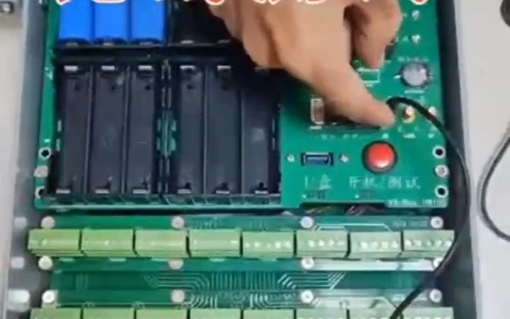 多路传感器数据采集多通道采集仪VS-BOX设备使用手机卡无线测试