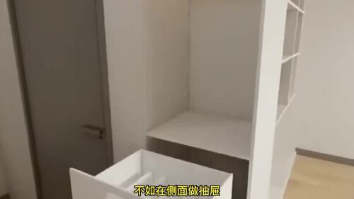 卧室衣柜这样设计,空间合理利用!
