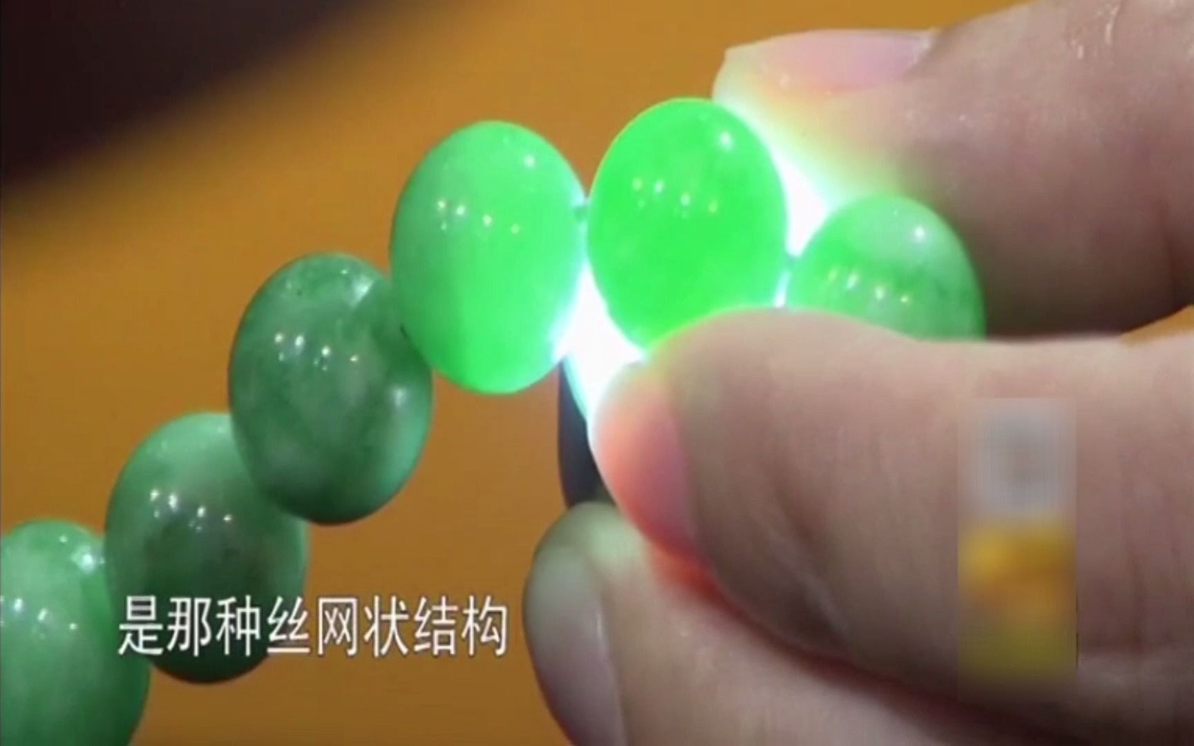 翡翠怎么看真假?专家教你包会!