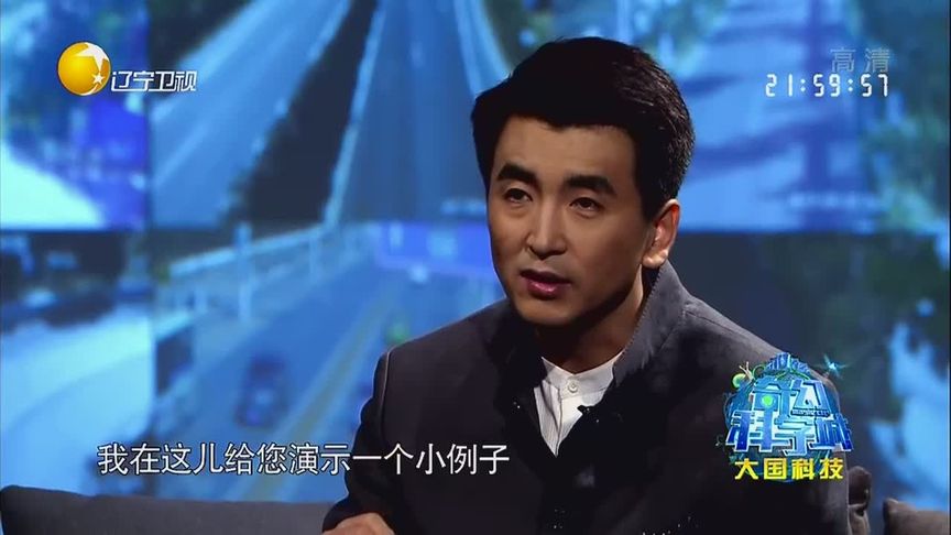 大数据在城市的应用,不要觉得复杂,专家解释大数据就在你身边!