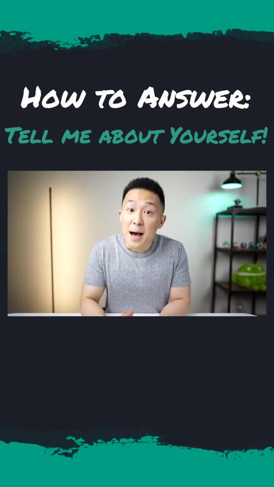 面试如何自我介绍