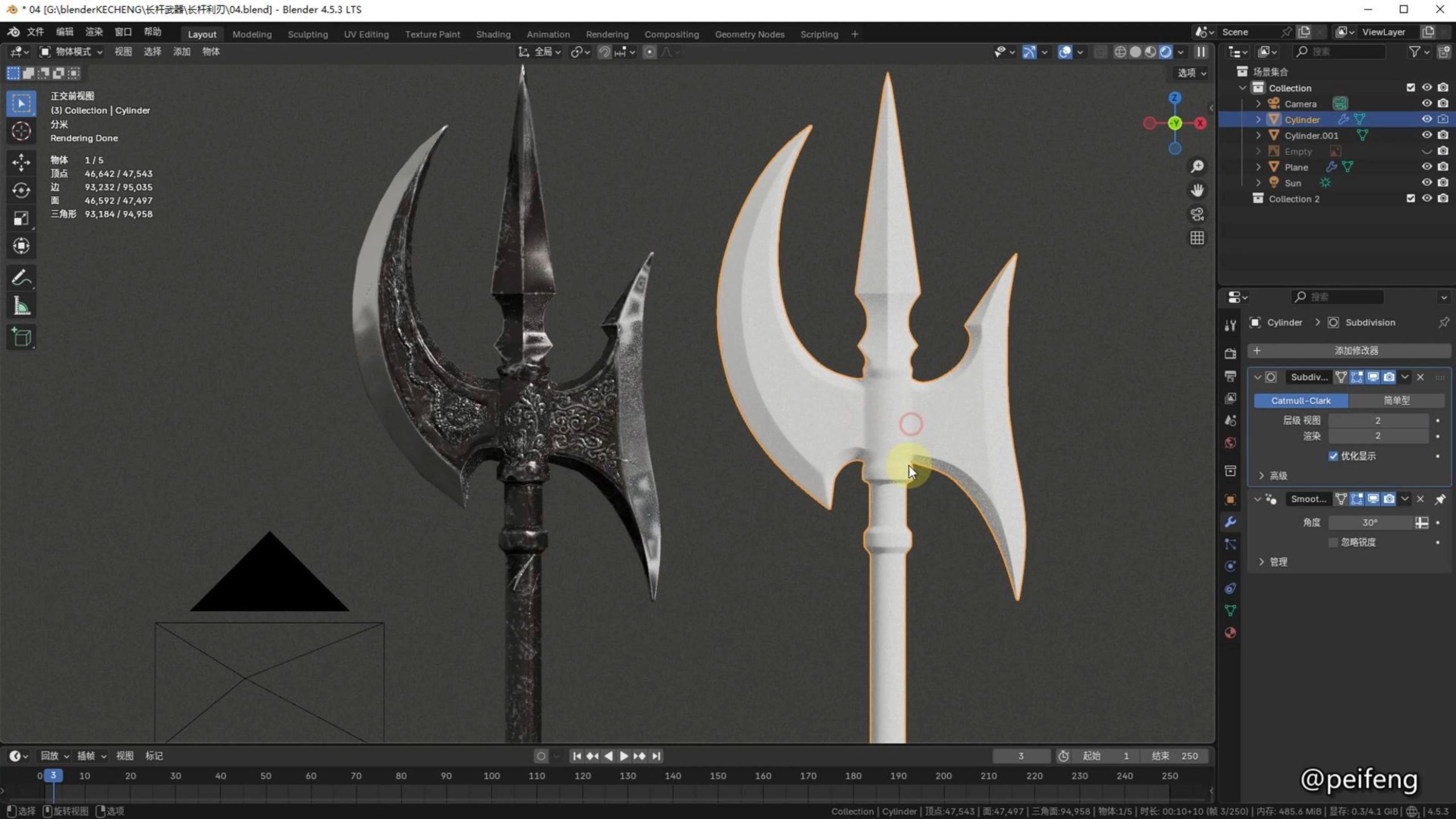 怎样让低面模型显示高模细节