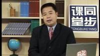 可化为一元一次方程的分式方程第一课时