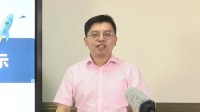 ...中小学网络教学课程 第20200903集 六年级 信息科技:无处不在的信息