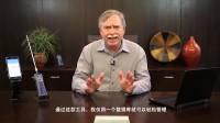TSI AirPro许可证管理器介绍