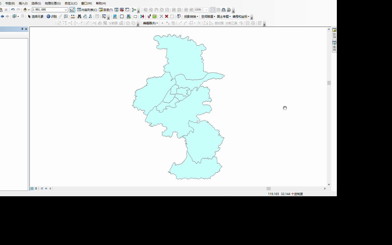 ArcGIS在线地图加载空白