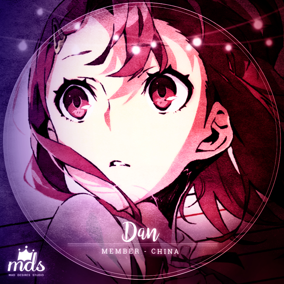 Danの 