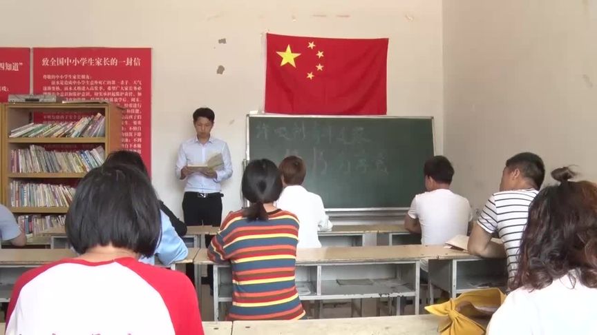 夏李乡许岭村驻村第一团支部书记李永恒:让青春在扶贫中出彩