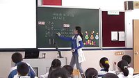 小学数学《两位数乘两位数的笔算(不进位)》教学视频_广东名师课堂...