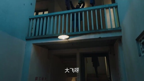 灿烂的季节:李成飞答应保密偷油事件,江中石为讲座宣传