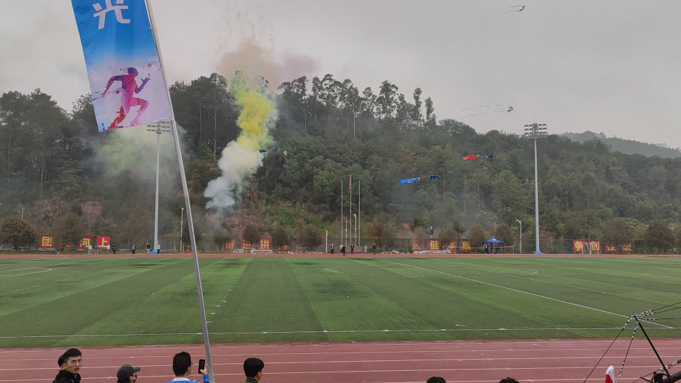 学校开幕式,开幕式表演