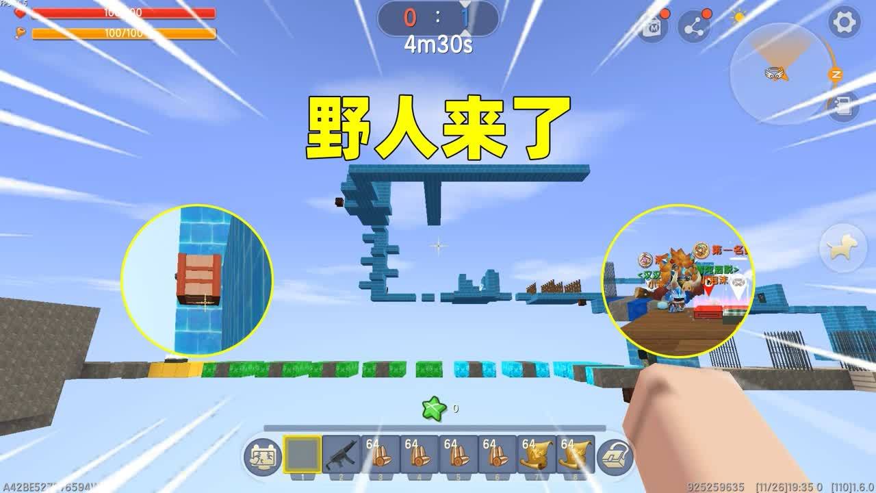 迷你世界:野人来了!需要找钥匙才能过关,汉堡能坚持到最后吗?
