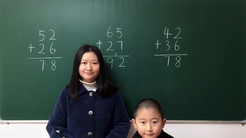 一年级下册数学《100加法竖式计算》,方法简单,一目了然