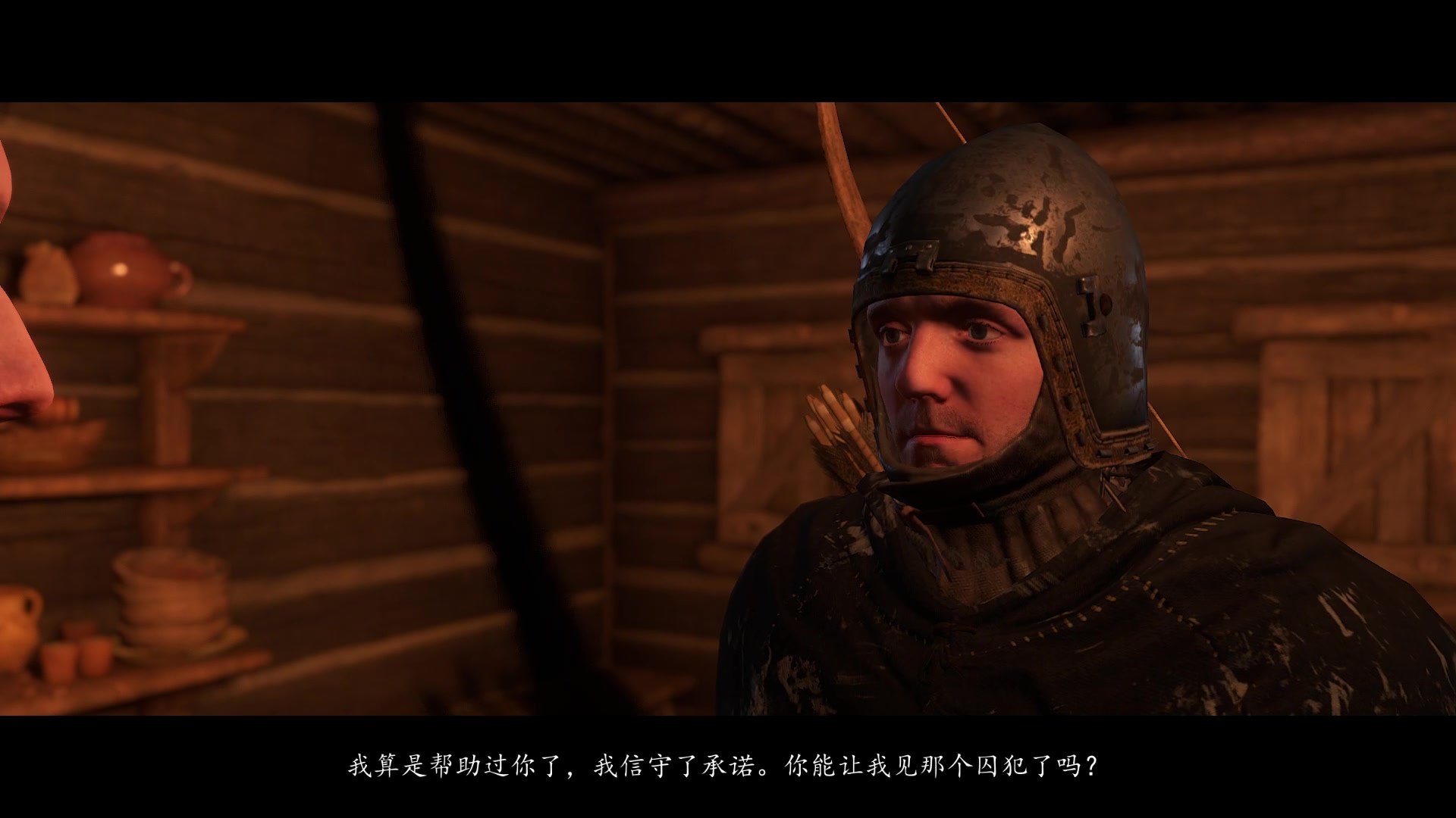 【天国拯救】神医亨利教你如何过村庄瘟疫任务