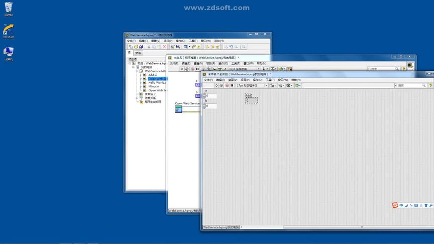 节选labview课程,熟练使用labview,工资水平1.5万起!