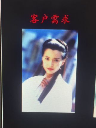 你不知道的软件开发流程