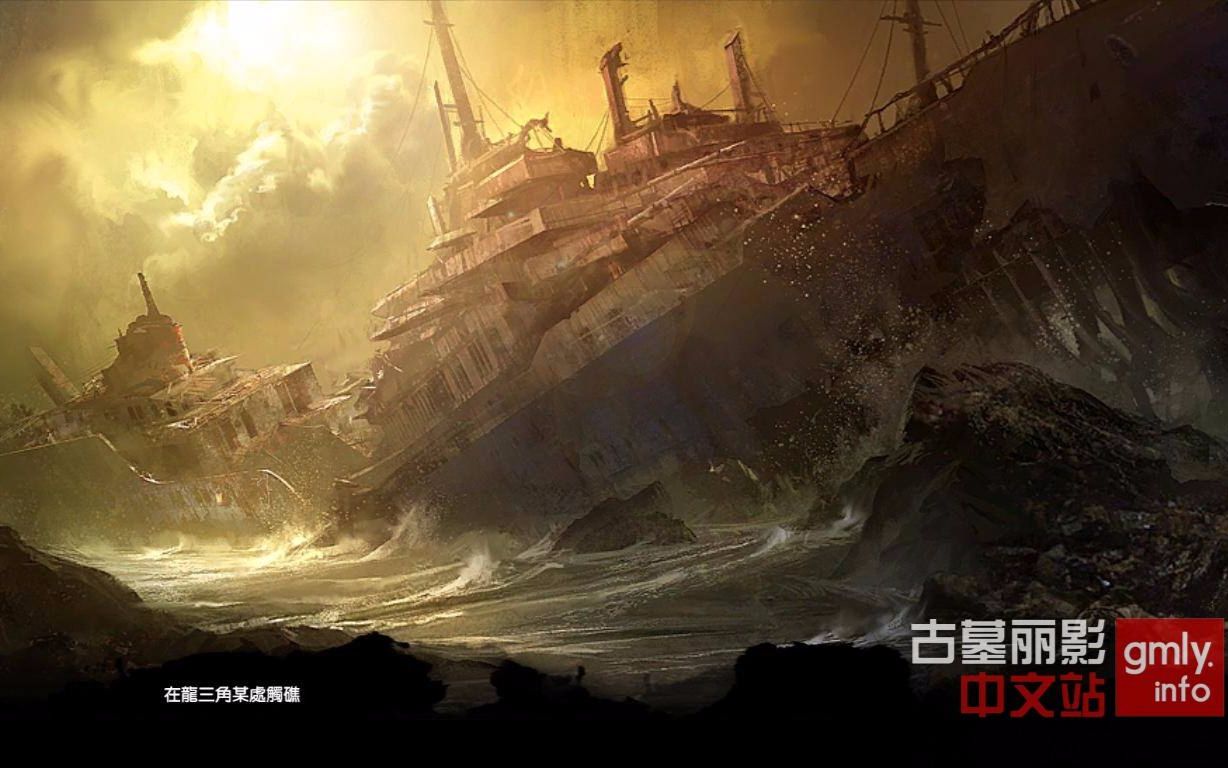 【数学大师】日本的魔鬼三角——相似三角形的判定1