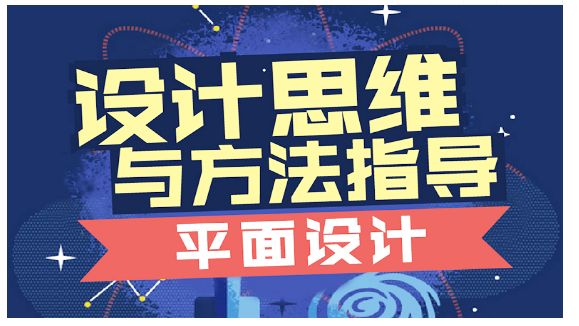 设计师包装设计,包装所以CDR教程包装设计