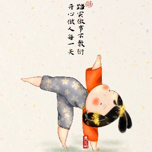 暮色倾城5052 