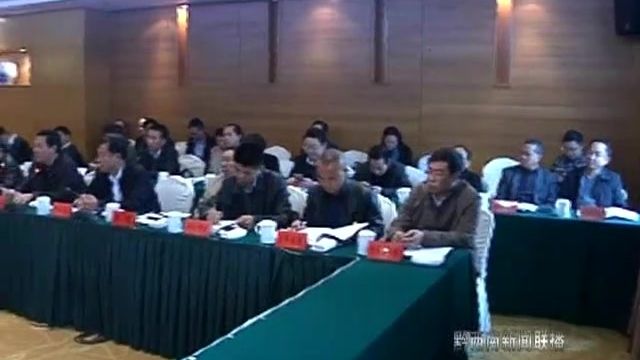 贵州省第十二次党代会调研组到黔西南州调研