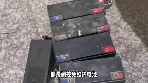 电池容量衰减初学者需要明了