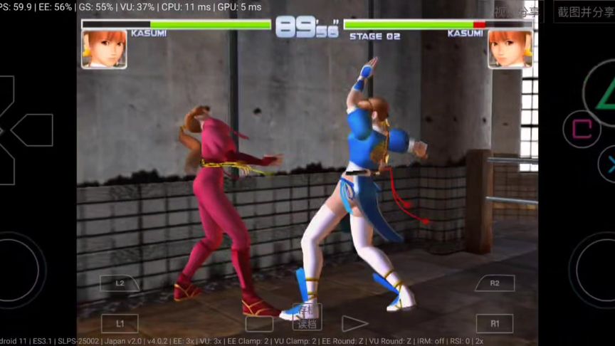 手机呆萌模拟器玩《死或生2》#模拟器#呆萌模拟器#ps2#经典游戏