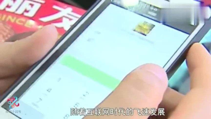 为什么商贩都爱用微信支付,却不喜欢用支付宝?总算知道猫腻了!