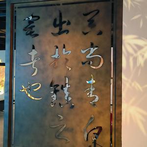 小美说历史 