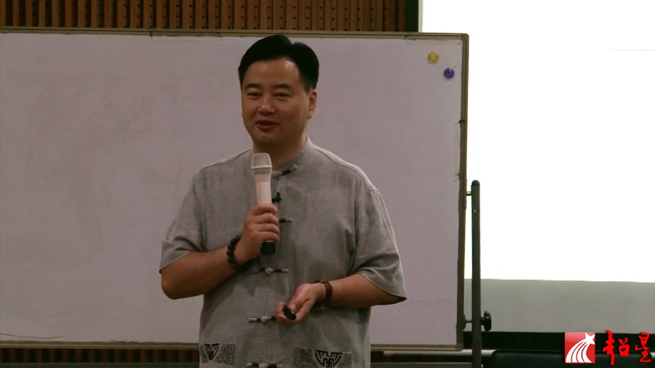 《论语》中的人生智慧与自我管理